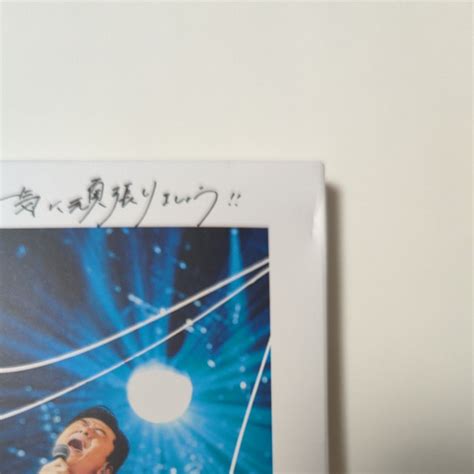 桑田佳祐 お互い元気に頑張りましょう 完全生産限定版 Dvd｜paypayフリマ