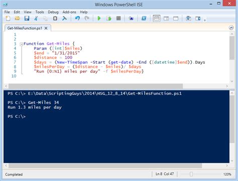 use a powershell function to determine miles to go