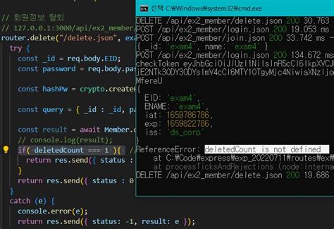 [node js] referenceerror deletedcount is not defined