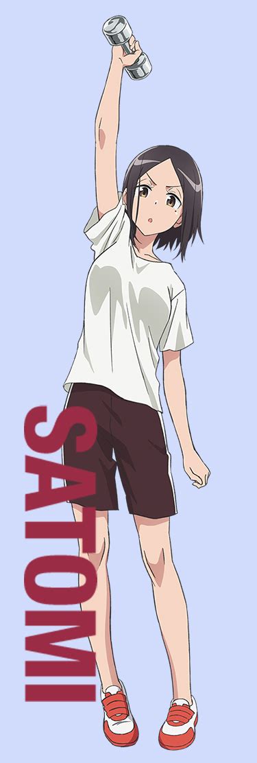 Revelan Nueva Información Del Anime Dumbbell Nan Kilo Moteru