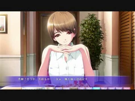 女系家族iii プレイ動画 28 ニコニコ動画