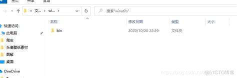 【spark】could not locate executable null bin winutils exe in the hadoop