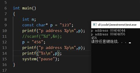 【c c 】字符数组：char，char ，char a[]， char a[]， char s 的区别与联系 const char