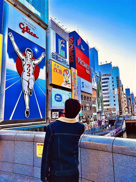 Treasure On Twitter 🤎🖤haruto In Osaka🖤🤎 📸by Yoshi Haruto 하루토 ハルト