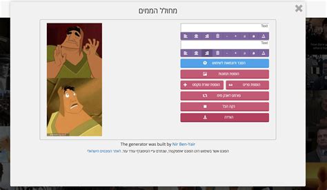 reactjs url based modal in react router v4 stack overflow