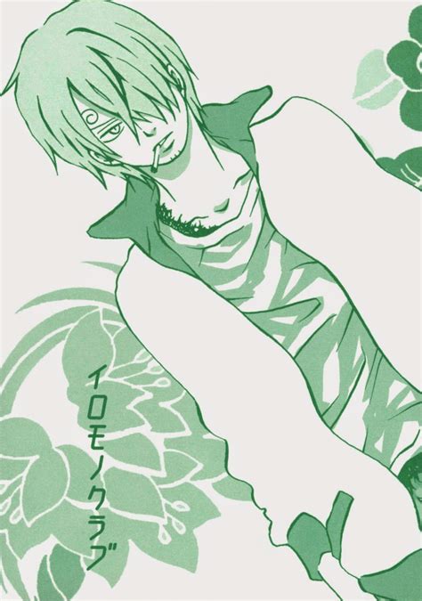[rom 13 Nari] One Piece Dj Iromono Club [eng] Myreadingmanga