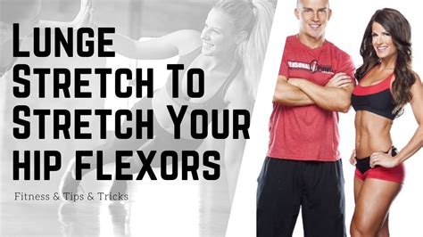 Lunge Stretch Hip Flexor Stretch Youtube