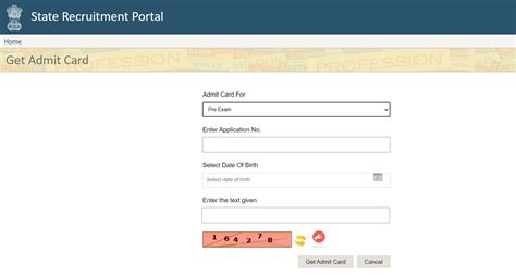 rsmssb computer instructor admit card 2023 link anudeshak roll number