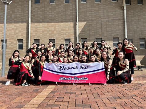 福岡女学院中学校・高等学校 【バトン・カラーガード部】九州予選金賞・最優秀賞