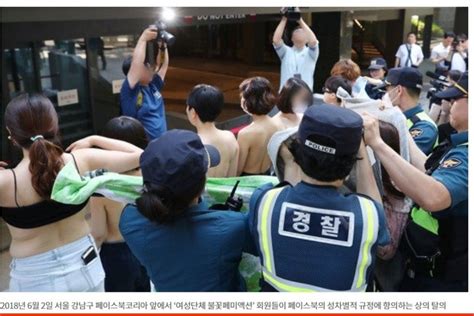 오토바이 비키니 노출죄 논란…그 여성 경찰 부끄러울 것 [그법알] Mlbpark