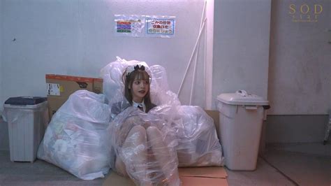 ワタシ ヲ ステナイデ Ai搭載ラブドールと同棲生活 小倉由菜 アダルト動画 ソクミル