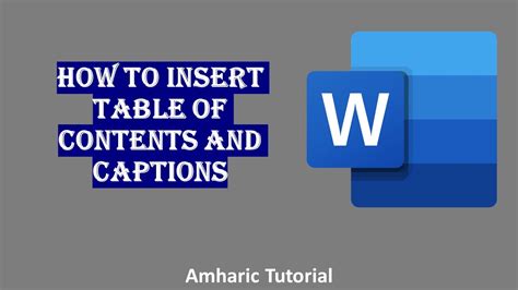 how to insert table of contents list of tables and figures