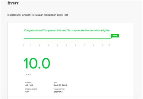 give fiverr test answers 2021 by simplelife5 fiverr