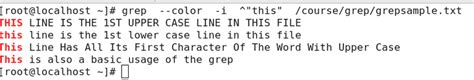 linux grep linuxway