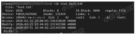 linux 文件的三种时间之atime、ctime、mtime的区别和简单用法 阿里云开发者社区