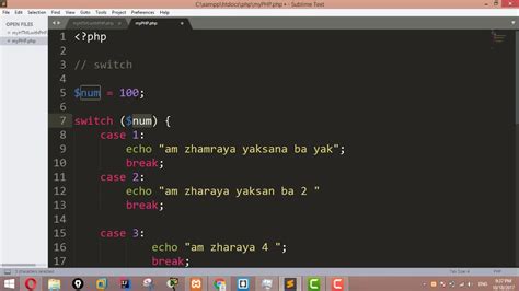 php tutorials for beginners 24 switch statement in php youtube