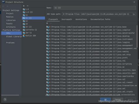 intellij idea升级java 版本后不生效解决方式 安装新版本java后没生效 csdn博客
