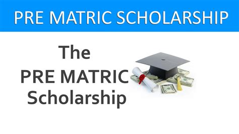 Karnataka Minority 2020 21 Prematric Post Matric Scholarship Through