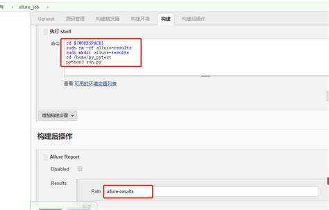 jenkins python allure持续集成 爱打盹的猫猫 博客园