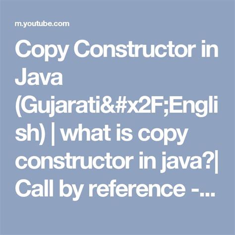 copy constructor in java gujarati english what is copy constructor
