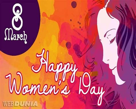 Essays About Women नारी जाति का इतिहास और बदलाव पर हिन्दी में निबंध