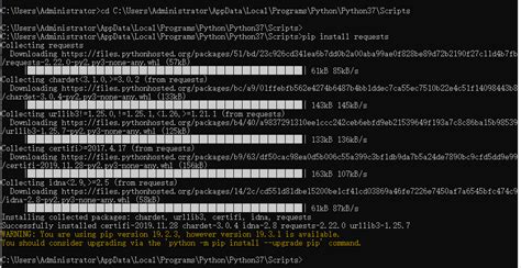 python modulenotfounderror no module named requests 的 解决方案 码上快乐