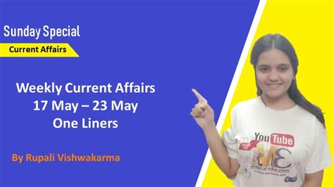 weekly current affairs 2020 weekly current affairs mcqs may third