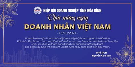 Chúc Mừng Ngày Doanh Nhân Việt Nam 13 10 2004 13 10 2021 Hiệp Hội