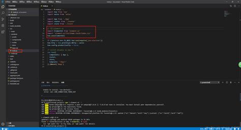 electron vue桌面应用程序（2）引入简单使用elementui vue2 x 引入electron weixin