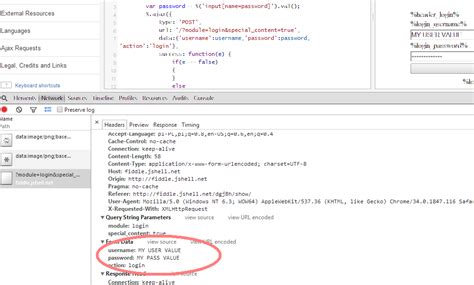 javascript ajax doesn t send data stack overflow