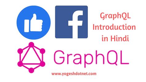 graphql introduction what is graphql rest vs graphql hindi youtube