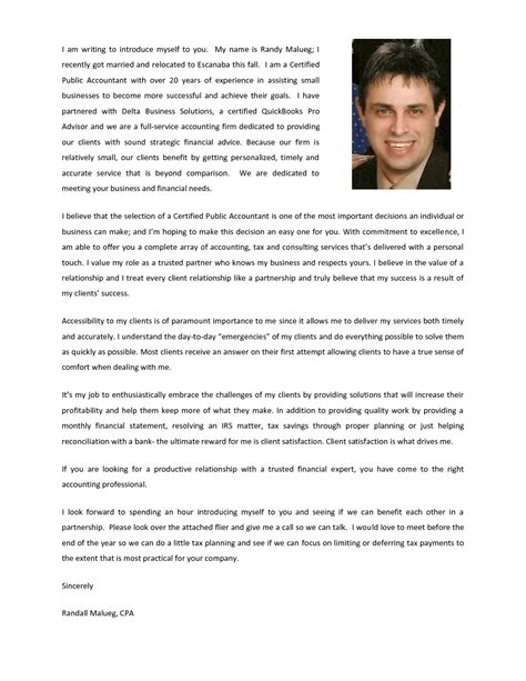 introduce yourself interview sample essay digitalessay
