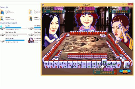 安裝遊戲後出現 debug assertion failed mobile01