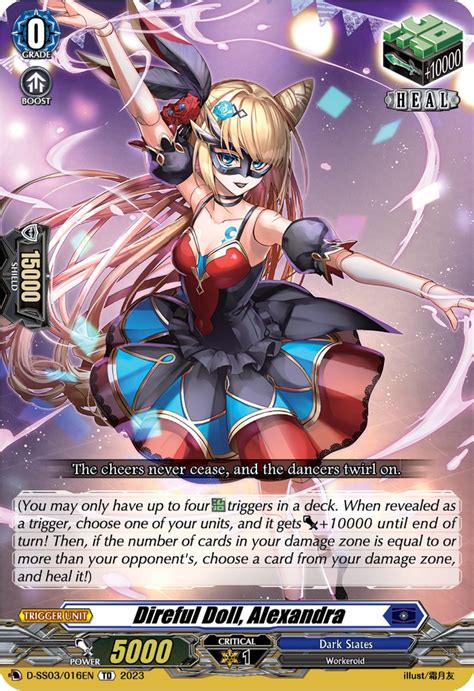 D Ss03 016en Direful Doll Alexandra Cardfight Vanguard