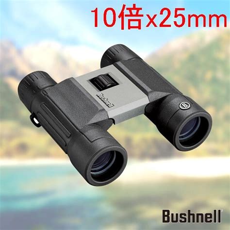 ブッシュネル トラベル双眼鏡 パワービュー2 Ce 10x25 Powerview2 10倍x25mm 日本正規品 代引きok Hs