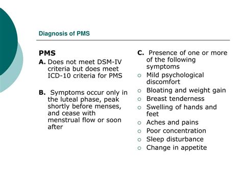 Ppt Premenstrual Syndrome Powerpoint Presentation Free Download Id