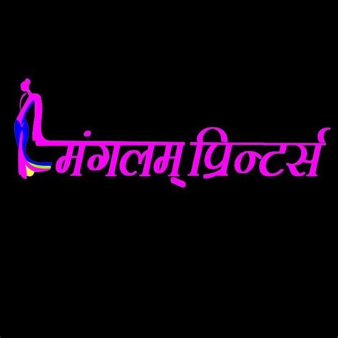 hindi news project with slide show unofficial web developer