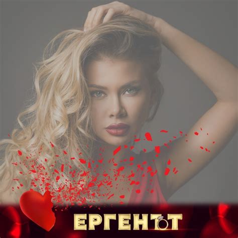 Кристина от Бяла Слатина отпадна от „Ергенът“ и намекна за интрига