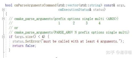 cmake从入门到精通（十一）使用cmake parse arguments 知乎