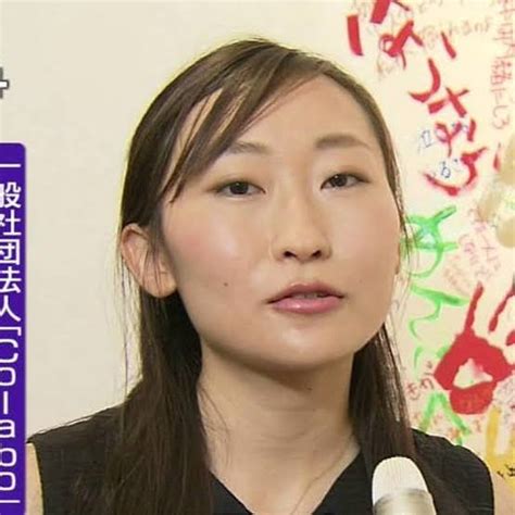 ぴろん🇯🇵🌸 On Twitter 説明責任は果たしてもらいましょう！ 日本人の税金を不当に使っていたら、罰は受けてもらいます