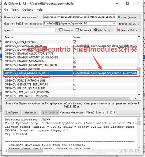 win10 vs2019 x64 cmake 编译opencv4 3 contrib模块 知乎