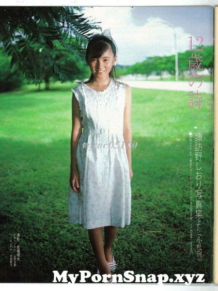 2b47bdf0  From 諏訪野しおりphoto諏訪野しおりヌード画像無修正 View Photo