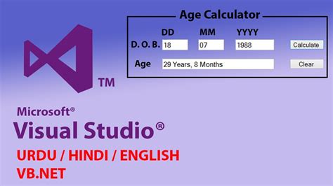 age calculator visual basic code calcult