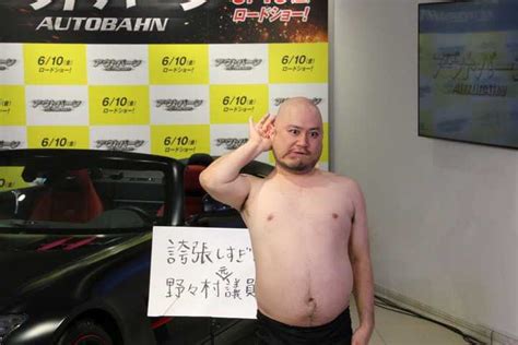 【写真 8 21枚】ハリウッドザコシショウ：不倫はやべえ とにかく明るい安村を心配 Mantanweb（まんたんウェブ）