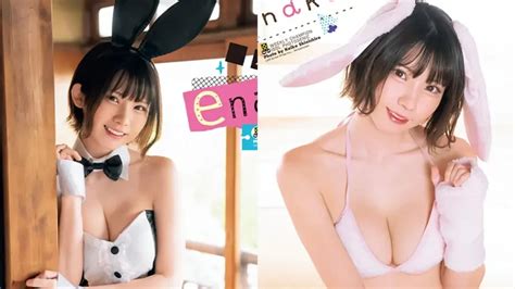 No 1コスプレイヤー「えなこ」が、週刊少年チャンピオンの表紙＆巻頭撮り下ろしグラビアに登場！│推しごと