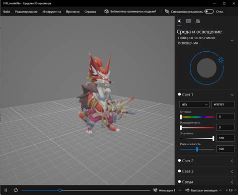[tutorial] ripping from unity engine games