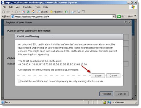 vgeek installation vsphere web client server