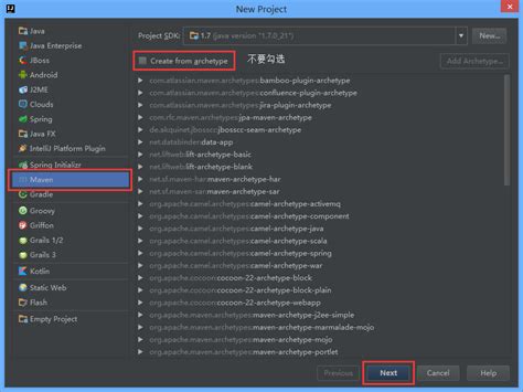 maven java lang noclassdeffounderror org codehaus plexus compiler