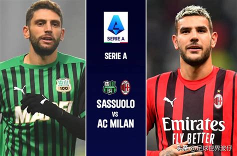 Can Serie A Sassuolo Vs Ac Milan Pioli Win Two Consecutive Victories